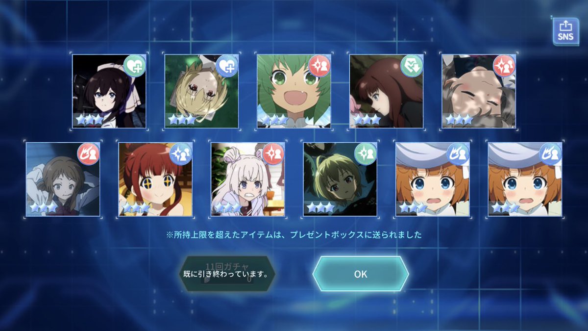 古籏一浩(@openspc) - Twilog