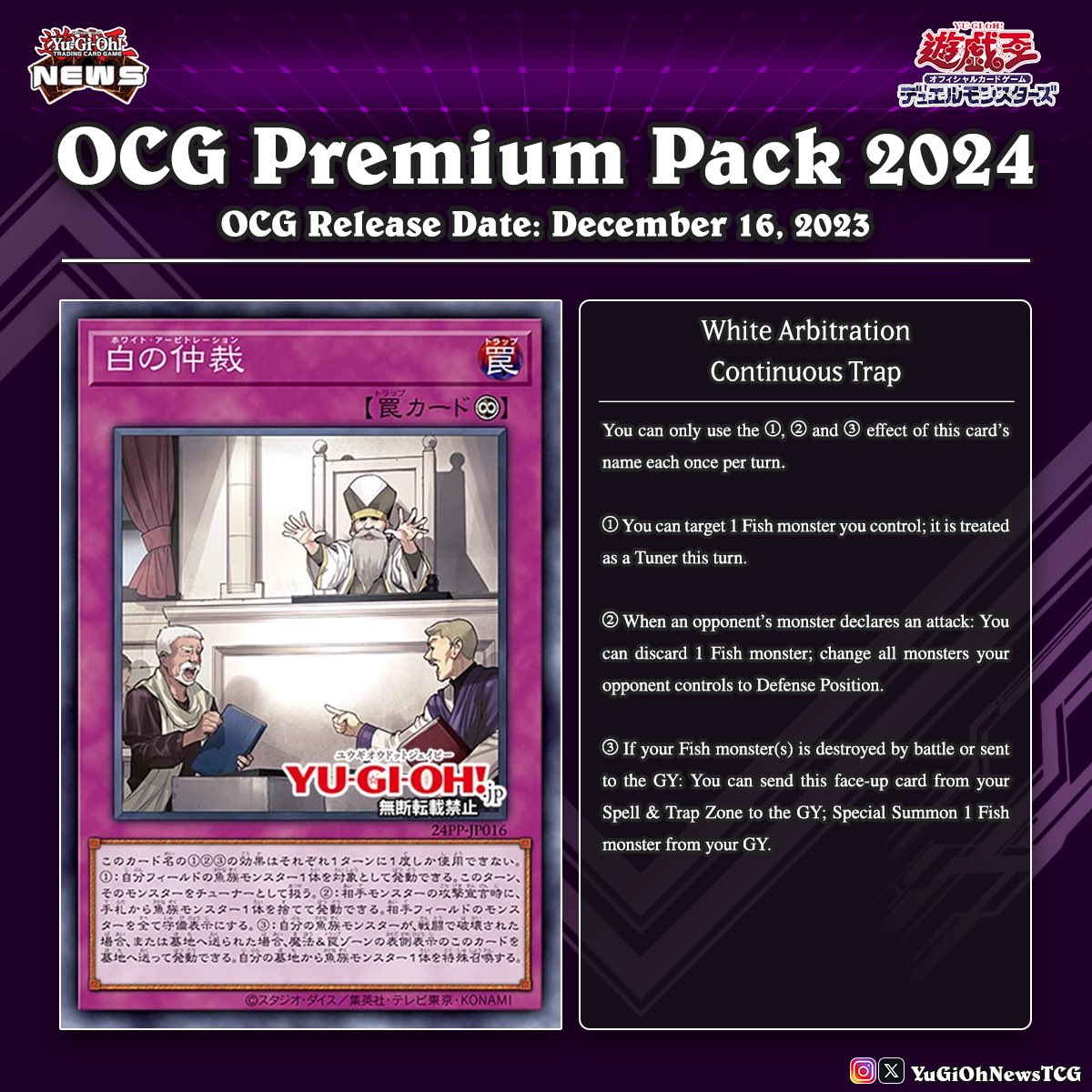 Yu Gi Oh Continuous Trap Cards Miniaturize 5DS1 EN033 Yugioh! 1st