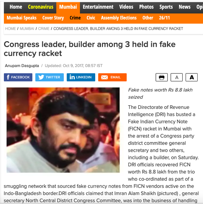 #Thread Decoding DeMo+FICN+Pak Terror & CONg 2004-14 was the decade of ...