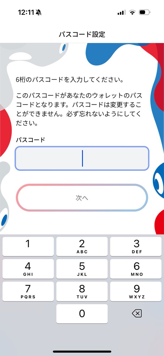 スミヒロは酒飲み🍶(@sumihiro) - Twilog