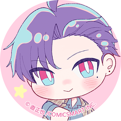 1boy male focus mole chibi mole under eye solo purple hair illustration ...