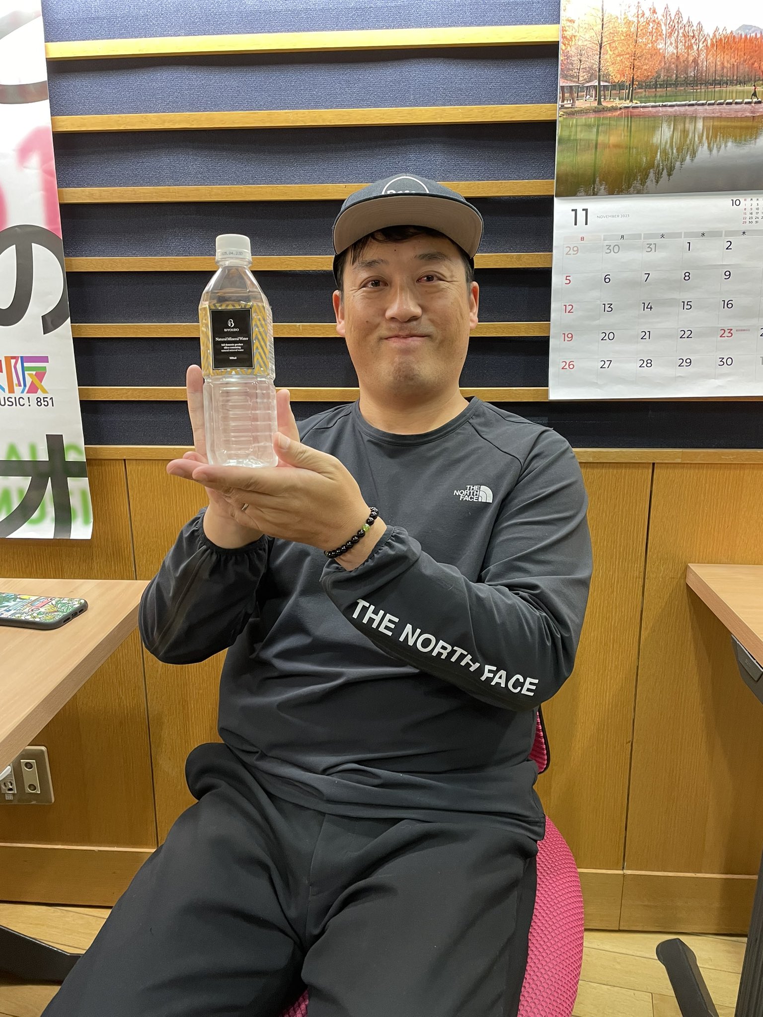 NMB48本スレIP★6405