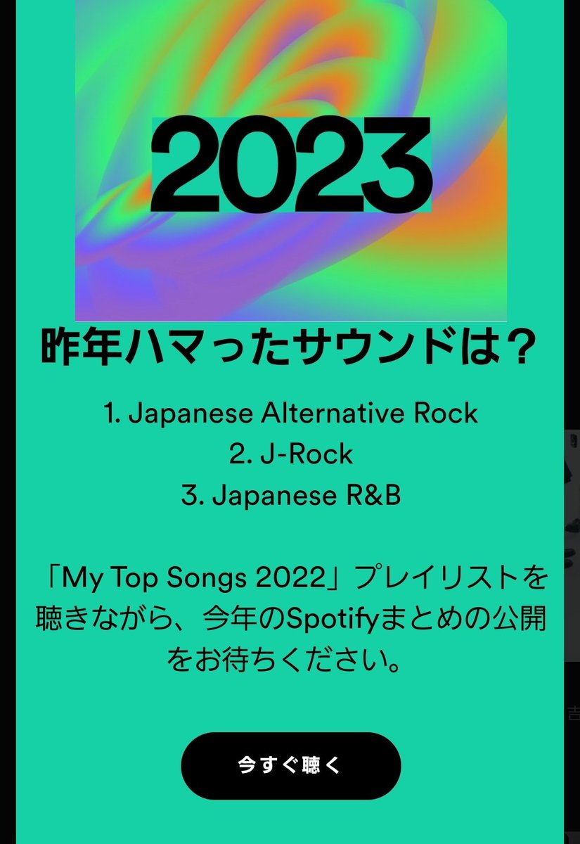 あかさき(🎫 ️)(@earthcode) - Twilog (ツイログ)