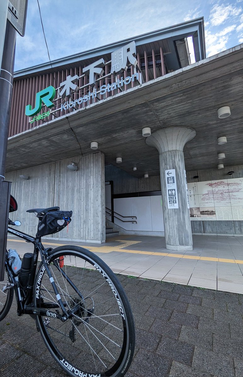 ぎんなん🍕🐢(@DO1_O36) - Twilog