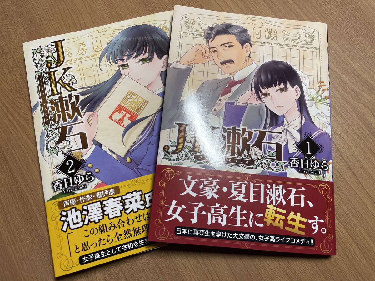 菊池哲彦 KIKUCHI Akihiro(@a_kick) - Twilog