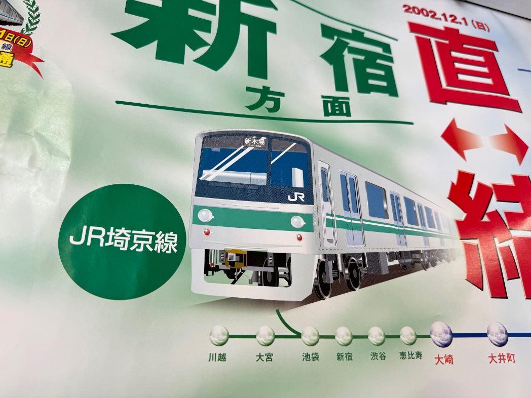 どんこ(@do_n_ko_) - Twilog