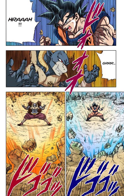 Ultra Instinct Goku And Prime Moro P.. | Dragon Ball Manga Panels さんの ...