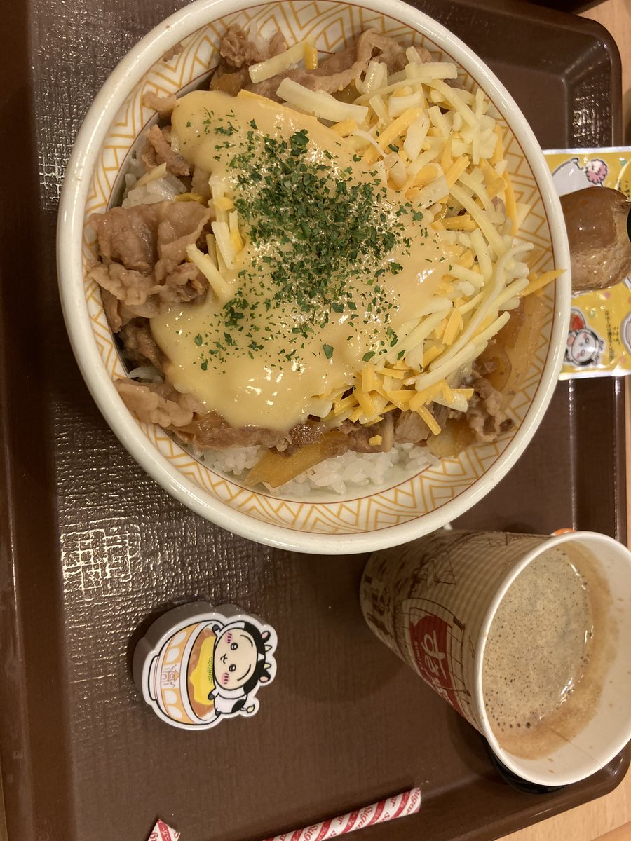 MAG-015 AV 여배우 진짜 SEX 보여주세요 타나카 - 다나카 - myAV.com | 무료 H