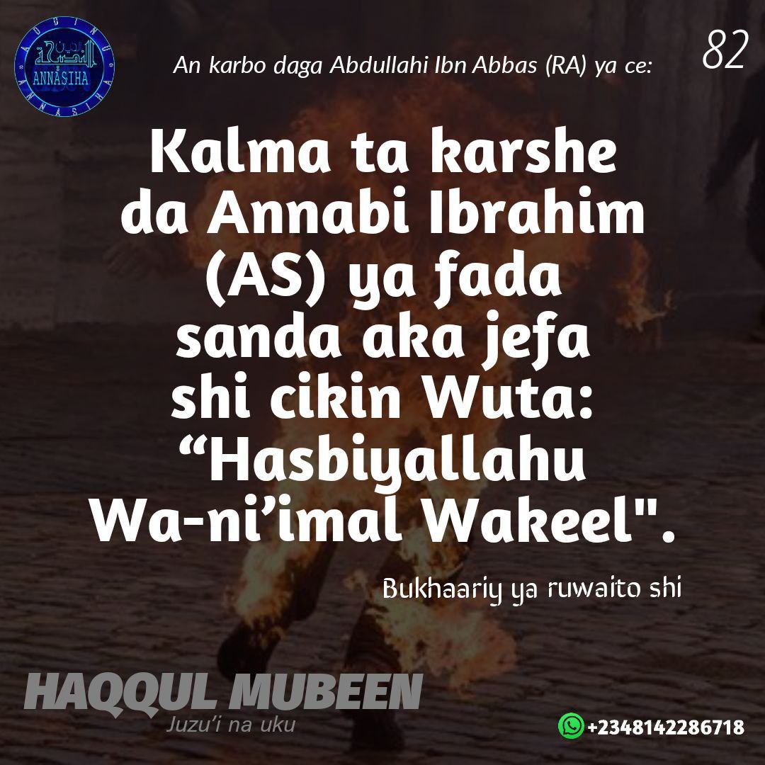 Ya Abbas Quotes JioSaavn Listen To New & Old Indian & English Songs.