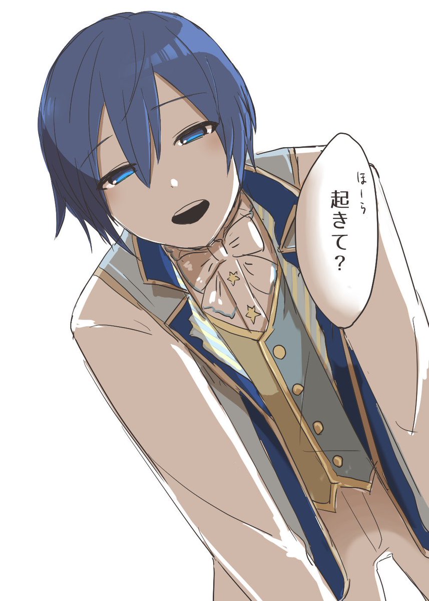 「ビビカイとニゴカイ #prsk_FA #KAITO 」ナカムラの漫画