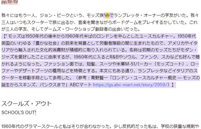きろま(@PseudoMatagi) - Twilog