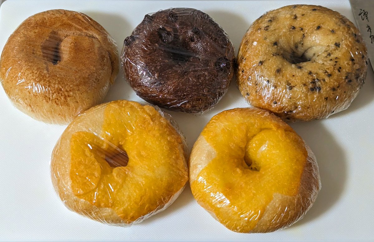 ぎんなん🍕🐢(@DO1_O36) - Twilog