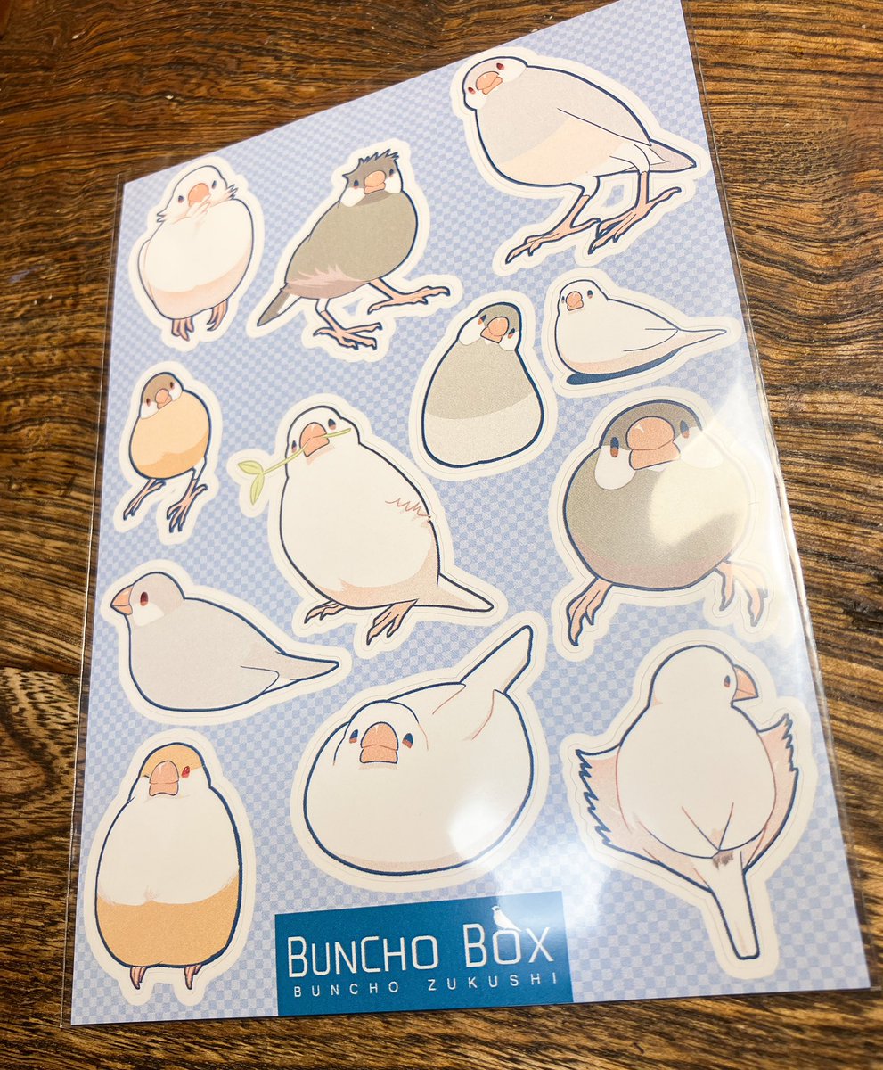 固定用】 文鳥スタンプ一覧 https://bit.ly/2qBNHRj 文鳥紙本 https://bit.ly/3」文/ 新木南生の漫画