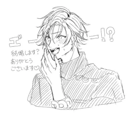 求婚癖お兄さん@oba_mocoの漫画作品一覧