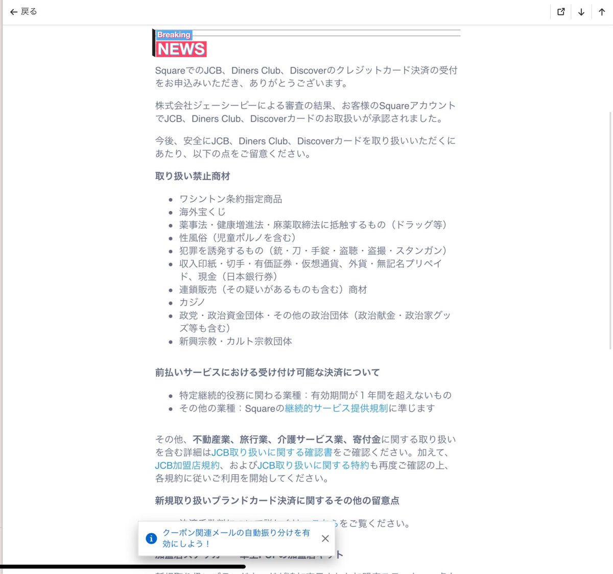 渋谷どら/C103_2日目東ト-62a(@dora22sibuya) - Twilog