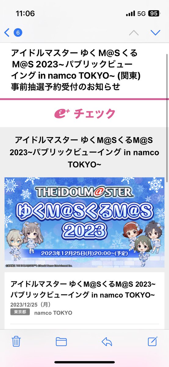 渋谷どら/C103_2日目東ト-62a(@dora22sibuya) - Twilog