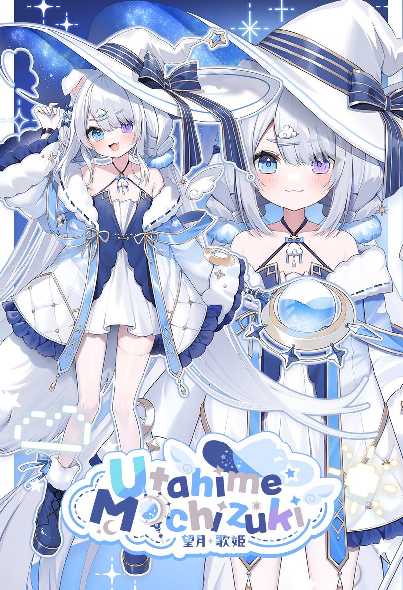 ぶいありうむっ！Varium part383