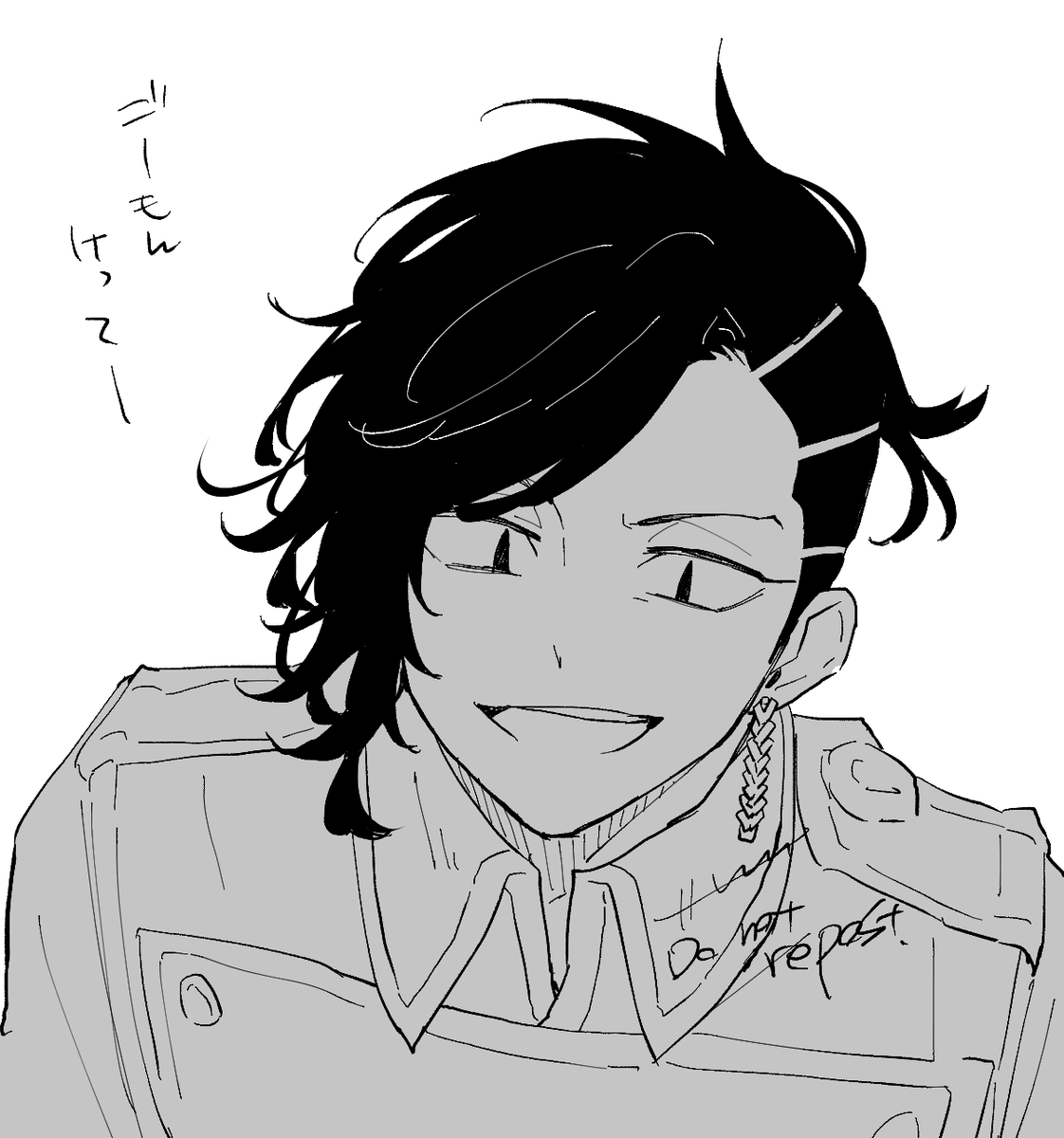 hmrn@低浮上の漫画