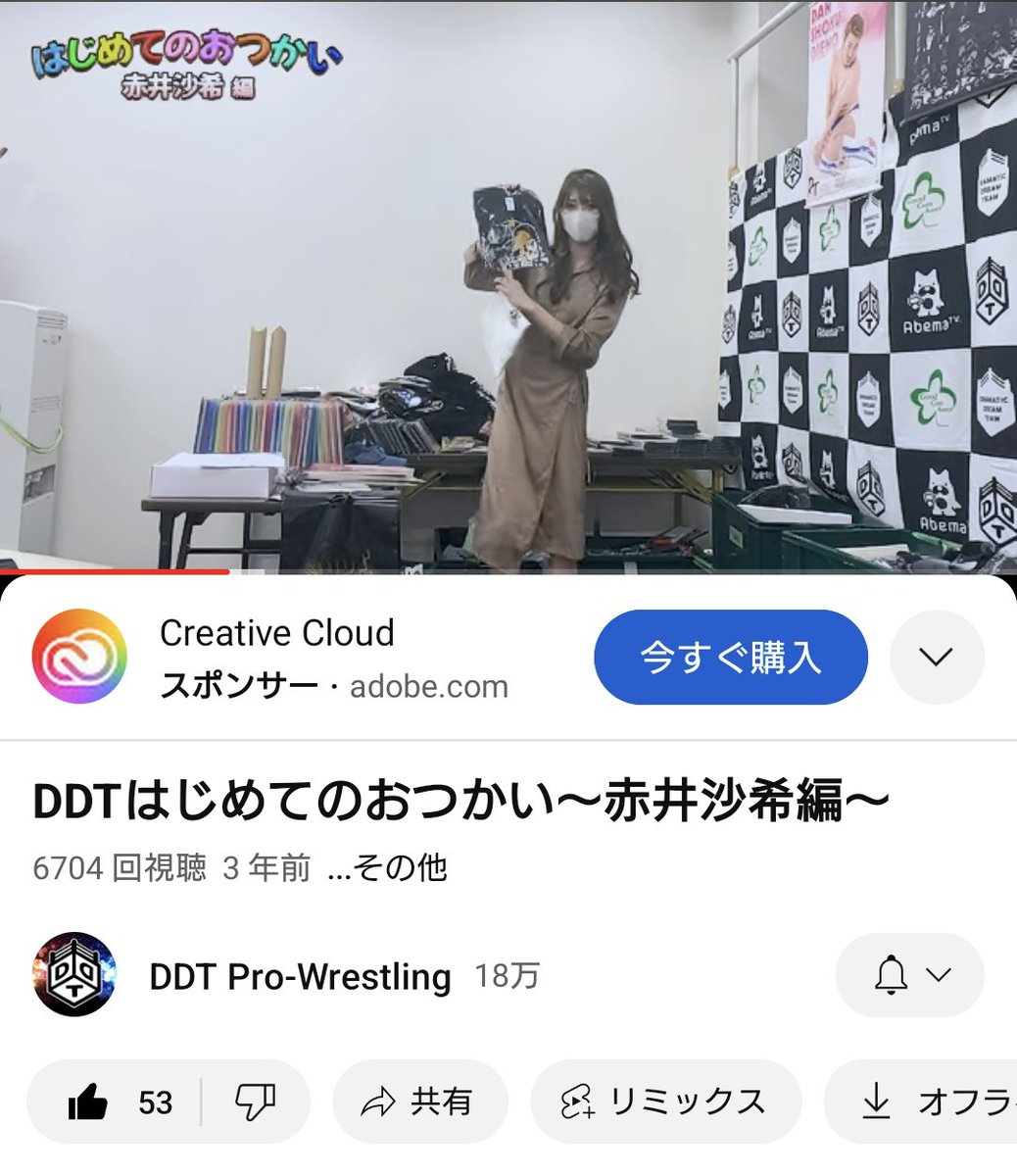 ぎりこ( ˙-˙ )(@gilico_photo) - Twilog