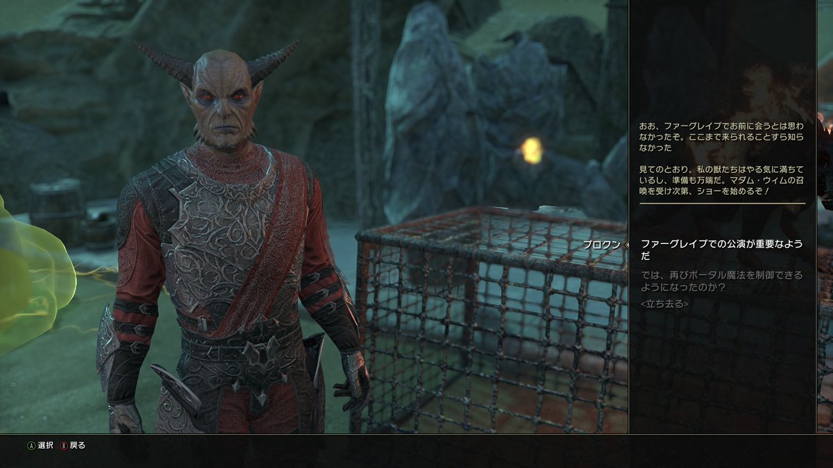 Shyana(@Shyana_inZakone) - Twilog