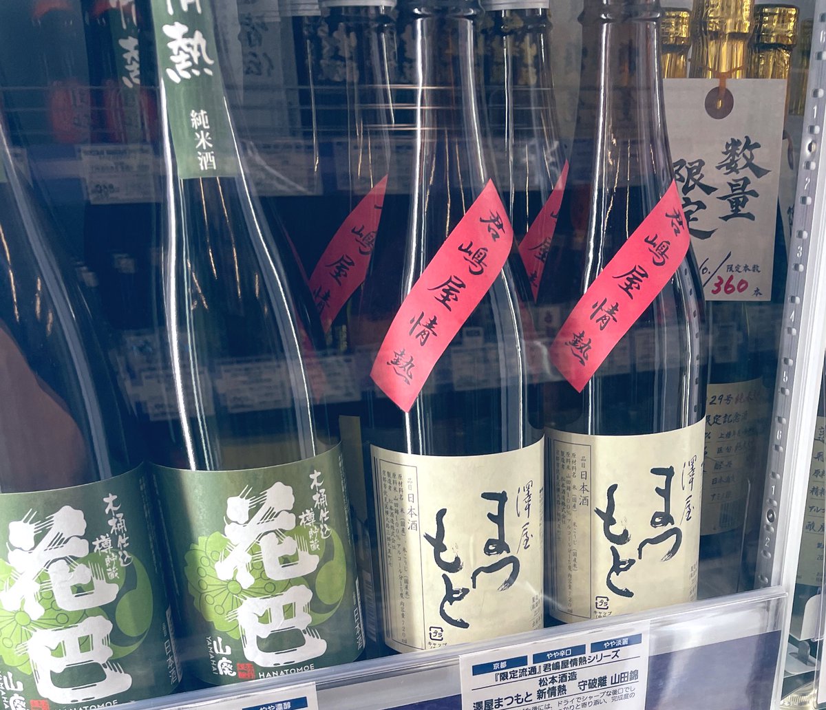 小畑(@001789_aykw) - Twilog