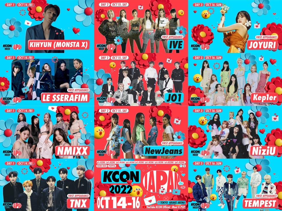 Kstyle on Twitter: "IVE＆LE SSERAFIMからNewJeansまで！「KCON 2022 JAPAN」ラインナップ第1弾が決定 https://t.co ...