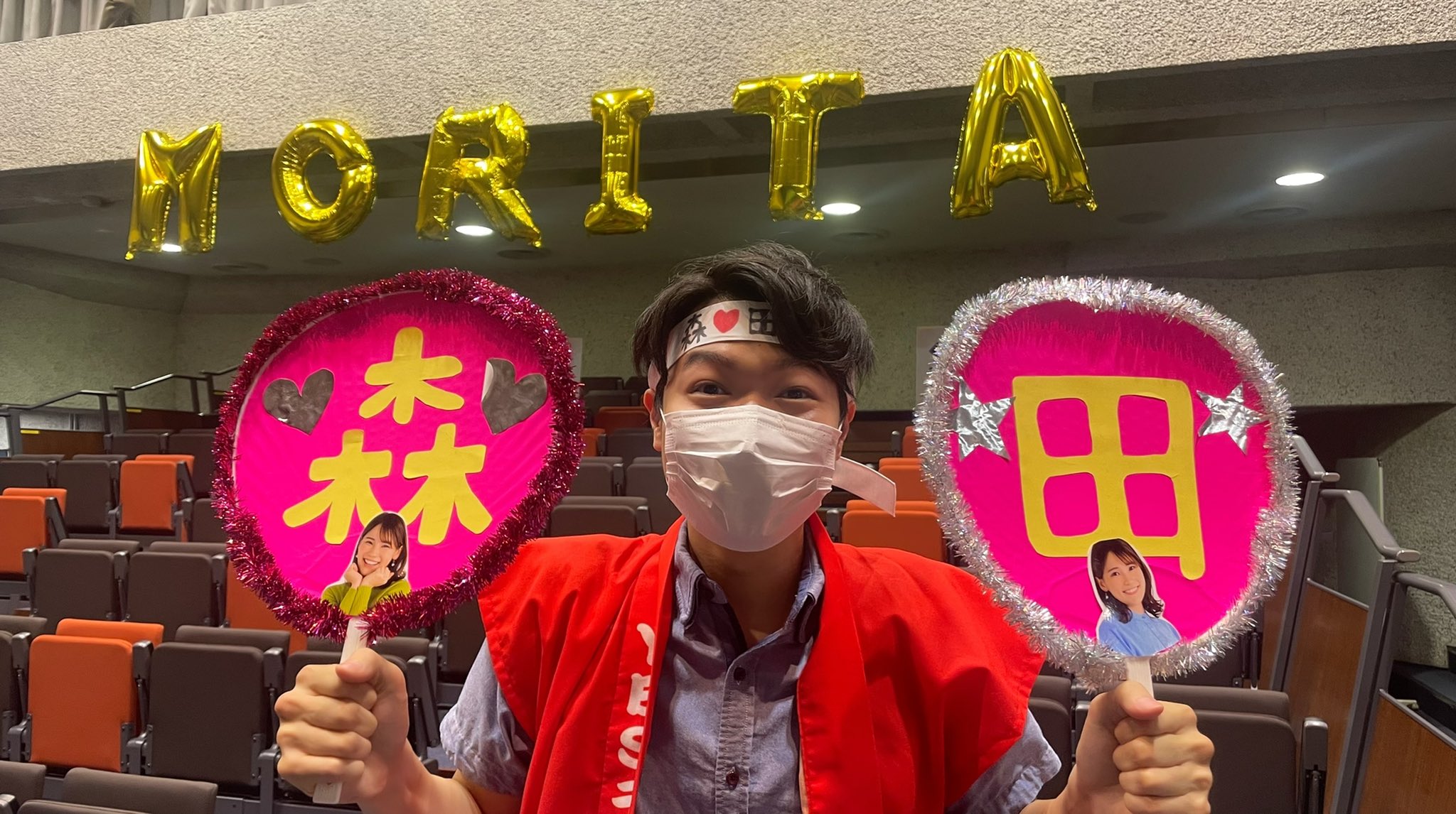 YBS山梨放送【公式】 on Twitter: "森田絵美 同好会メンバー1！笑 #深田幹規 #山梨放送 #アナウンサー https://t.co/UUF6adt3D5" / Twitter