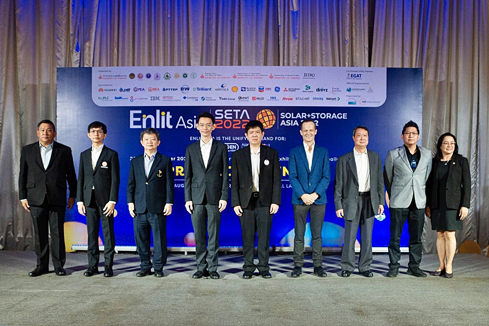 Thai Public Media on Twitter: "ประกาศความพร้อม นับถอยหลังสู่การจัดงานพลังงานที่ยิ่งใหญ่แห่งปี ...