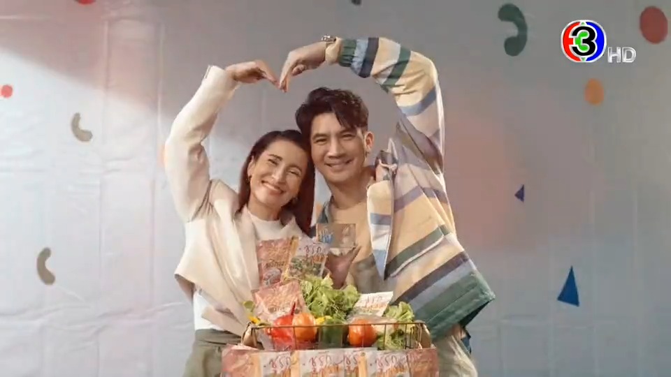 3Plus on Twitter: "🎉 ช่อง 3 จัด ‘ใหญ่’ ละคร ‘ใหม่’ ยกล็อต #สาปซ่อนรัก #ซุปตาร์2550 #ภูตแม่น้ำโขง ...