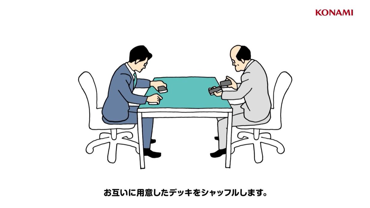 【公式】遊戯王OCG on Twitter: "\\\\ //／／ 4分で 遊戯王OCG解説 ／／// \\ \\ 🔰━━━━━━━━━━━ 大人の基礎デュエル 〜 超入門編 〜 8月25日 ...