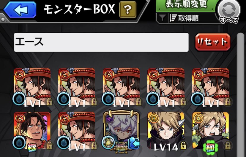 On Twitter そういえば、やっぱり呪われてたのでガチでもう引きません