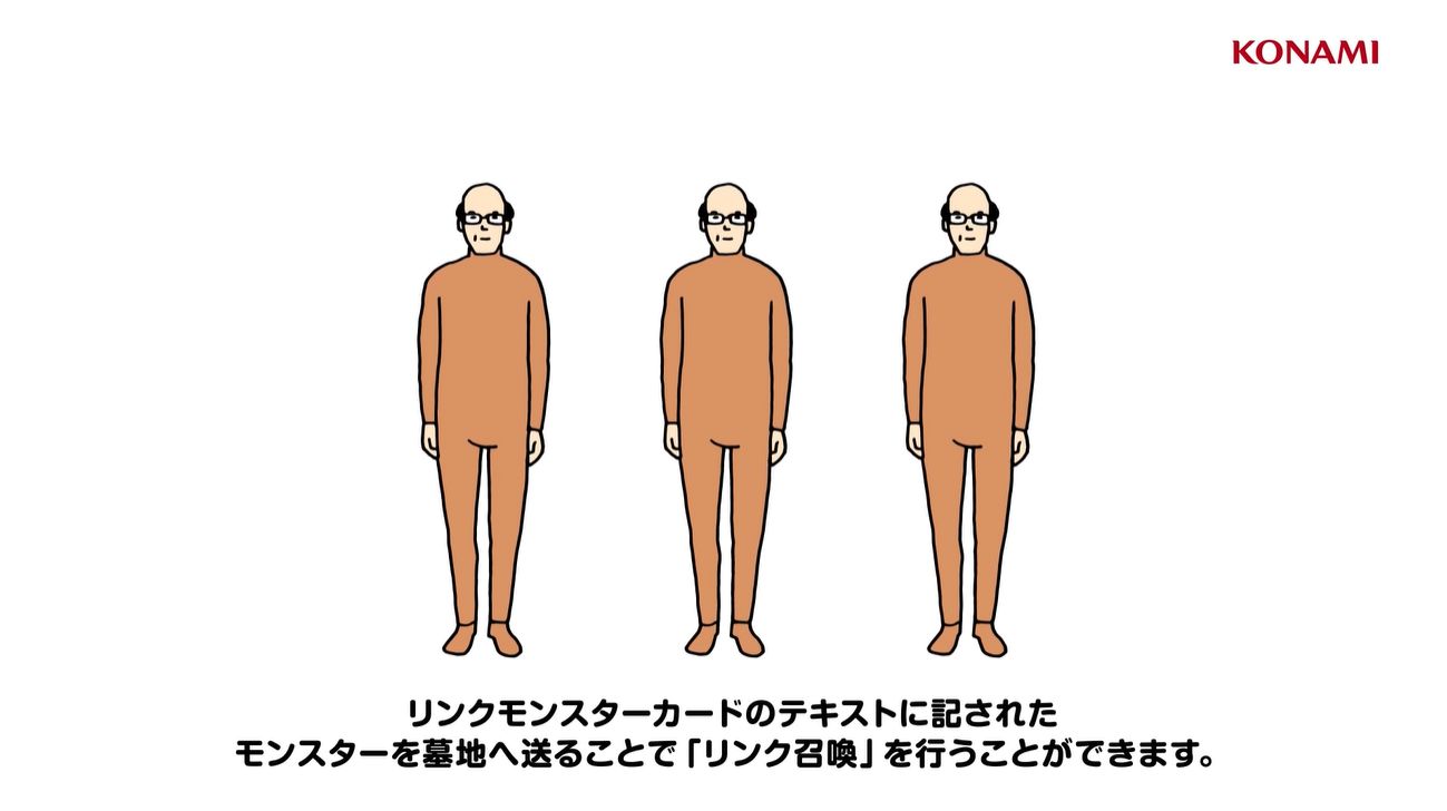 【公式】遊戯王OCG on Twitter: "\\\\ //／／ 6分で 遊戯王OCG解説 ／／// \\ \\ 🔰━━━━━━━━━━━ 大人の基礎デュエル 〜 召喚編 〜 8月25日（木 ...