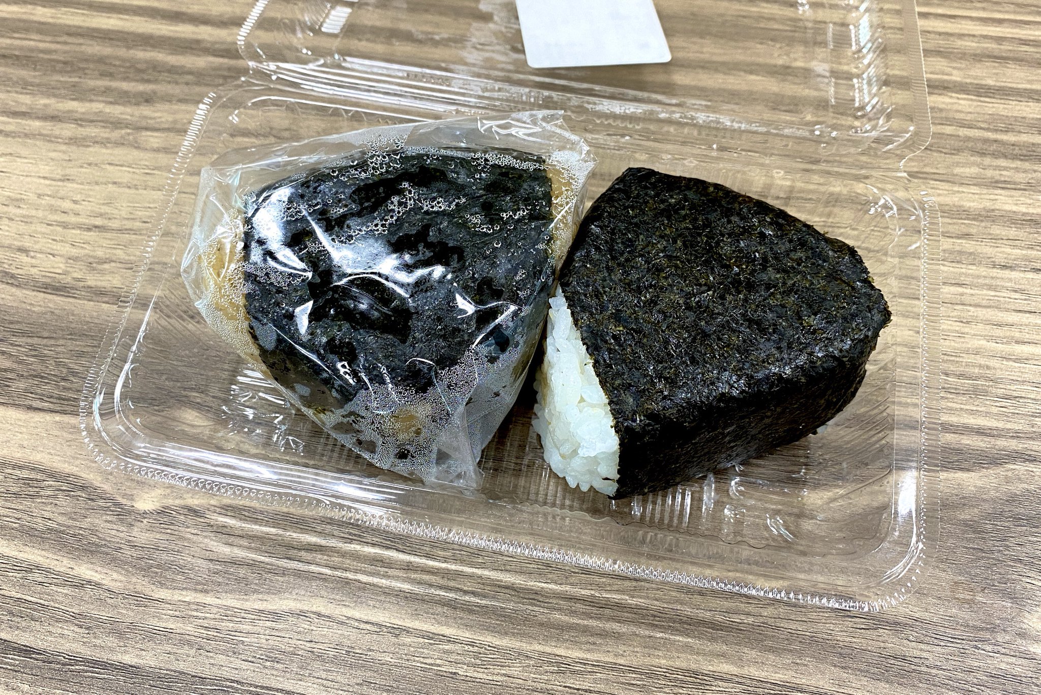 ワタシダ【Odapediaの中の人】 on Twitter: "本日は出社日につき、これよりおだむすびタイムに入りたいと思います。 https://t.co/kYU53mDlhs" / Twitter