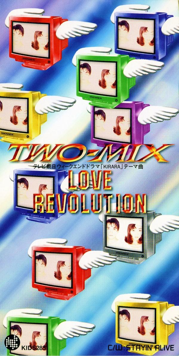 TWO-MIX[SHIINA-NAGANO]-Official- on Twitter: "8cmシングルって アナログレコード盤のシングル盤みたいに 小さいドーナツ型で好きでした😃 制作した ...