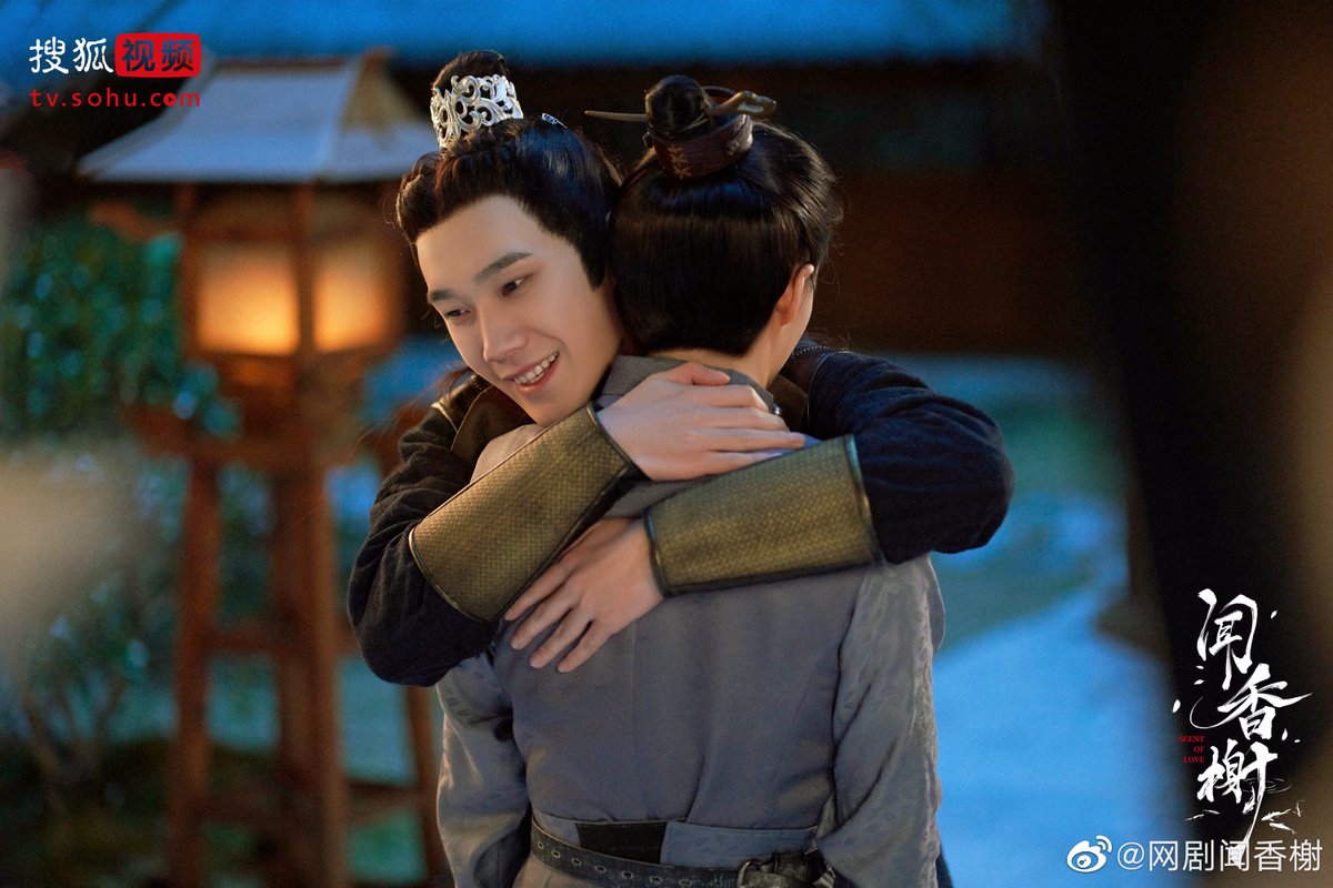 cdrama tweets on Twitter: "Sohu's historical fantasy romance webdrama #ScentofLove shares new ...