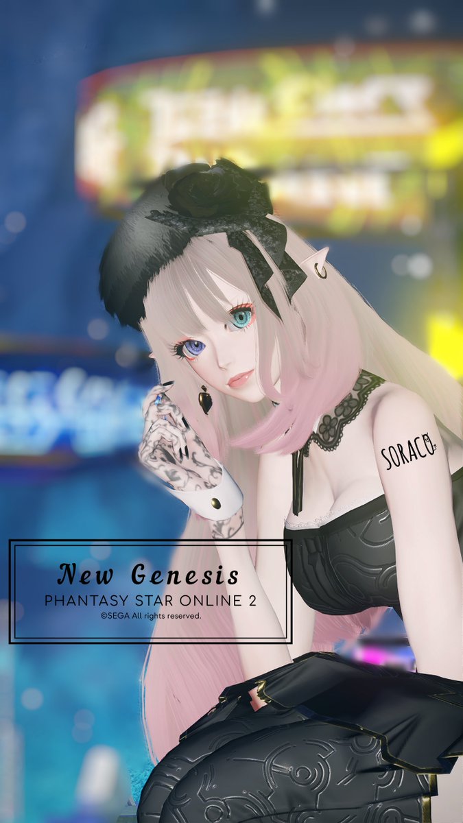 空仔@𝚂𝚑𝚒𝚙9 on Twitter: "ファーのベレー☞ …どうかな？ #PSO2NGS #PSO2NGS_SS #ma7ロゴ #ある日のぷそ仔 https://t.co ...