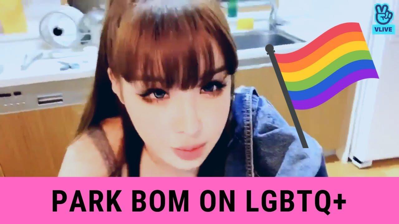 Boms Butt on Twitter: "Park Bom Vs Kakashi https://t.co/SagegQhRCd" / Twitter