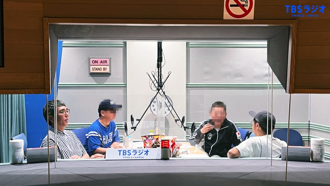 JUNK（TBSラジオ） on Twitter: "このあと深夜1時から🕐 #TBSラジオ 木曜JUNK「#おぎやはぎ のメガネびいき」今週は…録音放送👓 色々な人が乱入して？！小木さんに報告 ...