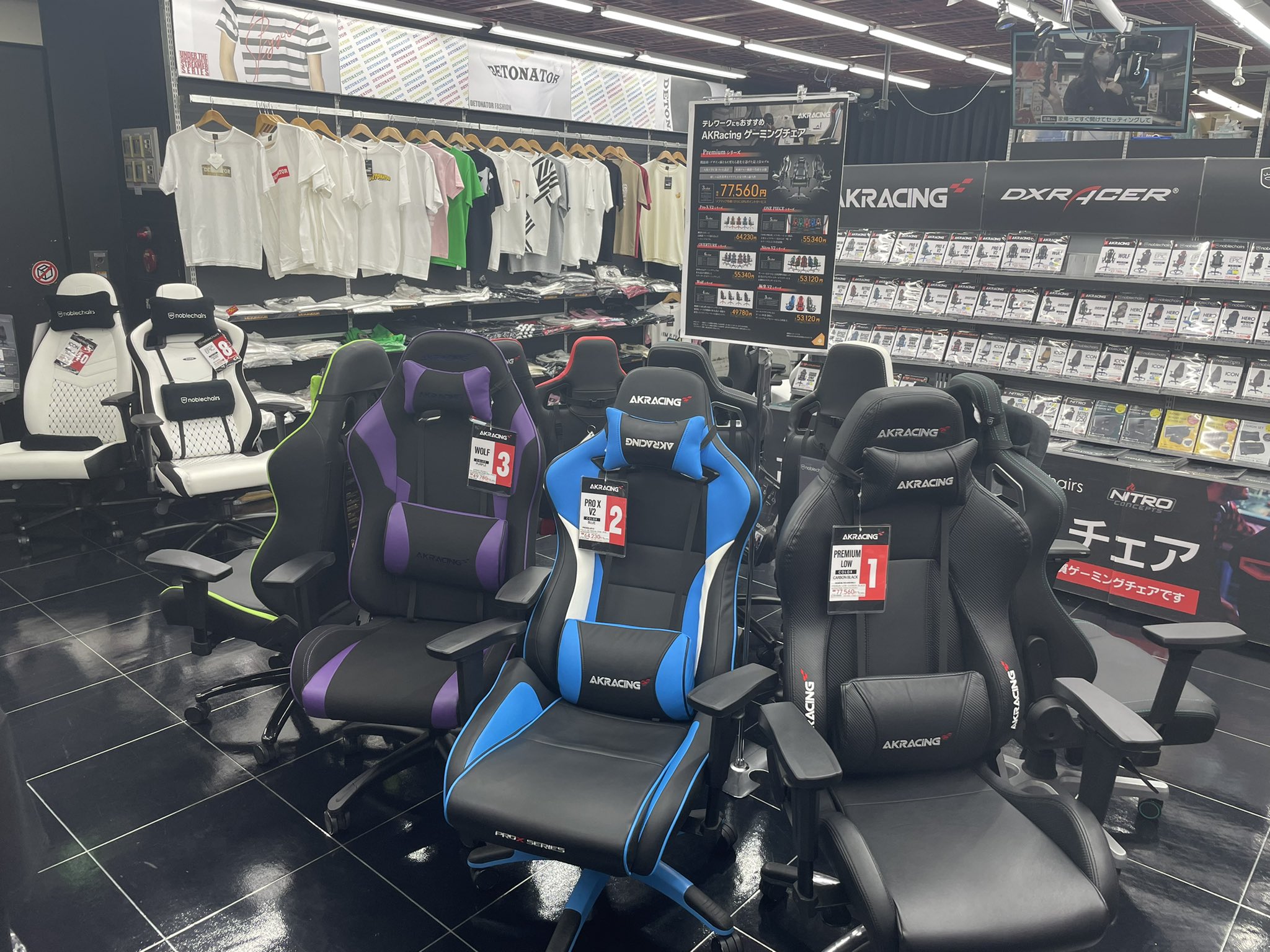 ソフマップAKIBA パソコン・デジタル館 on Twitter: "\じっくりお試しできます／ ソフマップAKIBAパソデジ館7F ゲーミングチェアが充実の品揃え #AKRacing # ...