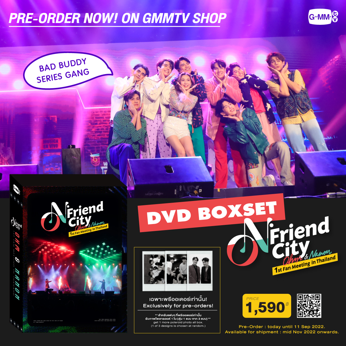GMMTV SHOP on Twitter: "ใครคิดถึงแก๊ง #BadBuddySeries อย่าลืมไปพรีออเดอร์ DVD BOXSET O-N FRIEND ...