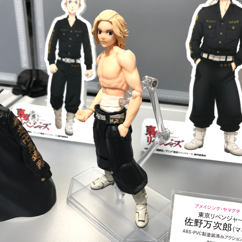 AmiAmi English on Twitter: "Amazing Yamaguchi No.031 Manjiro Sano (Mikey) from Tokyo Revengers ...