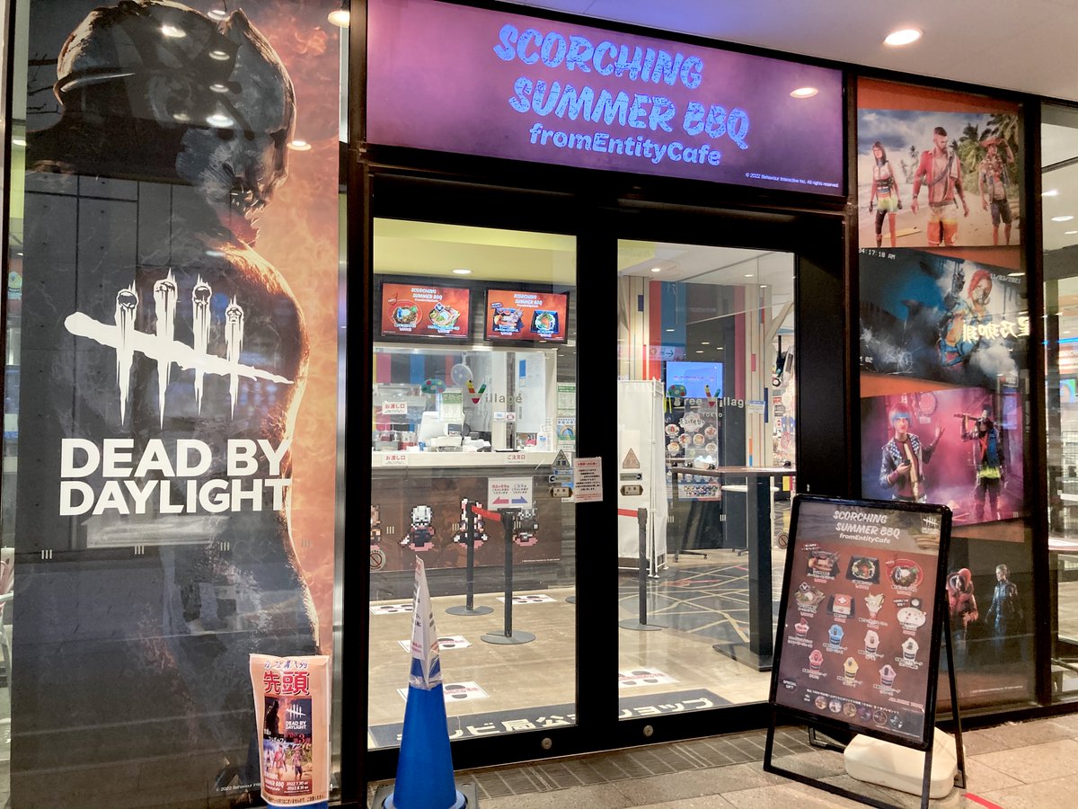 【SCORCHING SUMMER BBQ from THE ENTITY CAFÉ】 本日より、大阪、名古屋会場もオープン こちらは9/11 ...