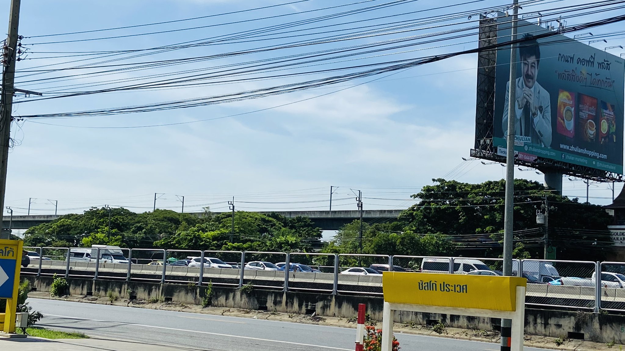 JS100 on Twitter: "RT @Attapol36512623: @js100radio การจราจรถนนมอเตอร์เวย์ทิศทางไปพระราม 9 ...