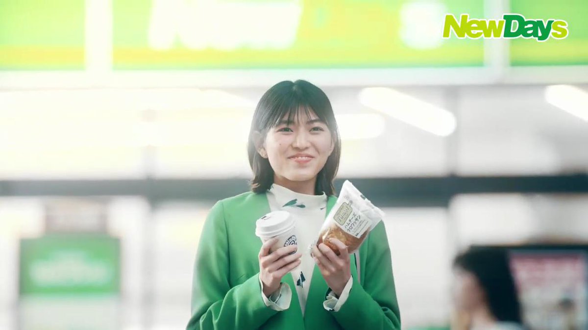 動画NOW on Twitter: "原愛音 が出演する JR東日本 NewDays のCM「いい1日は、朝から」篇「小さな幸せ見つけた」篇「頑張った日の夜」篇 https ...