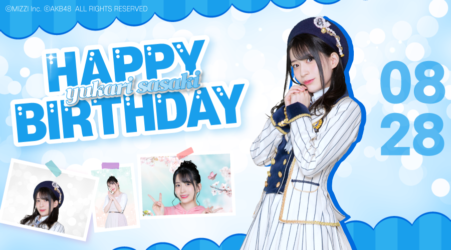 AKB48 WORLD【公式】 (@AKB48Wofficial) / Twitter