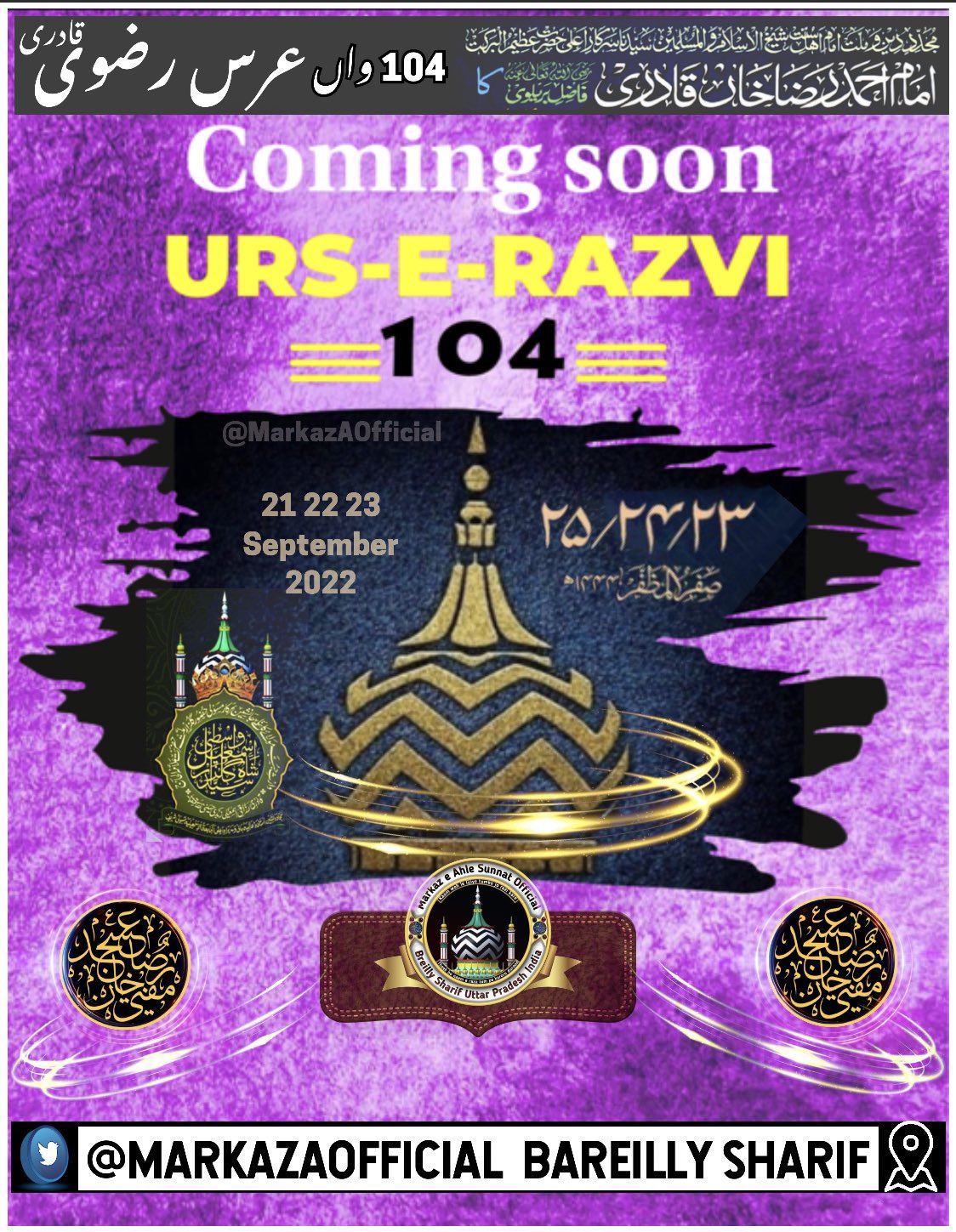 Markaz E Ahle Sunnat Official (@MarkazAOfficial) / Twitter