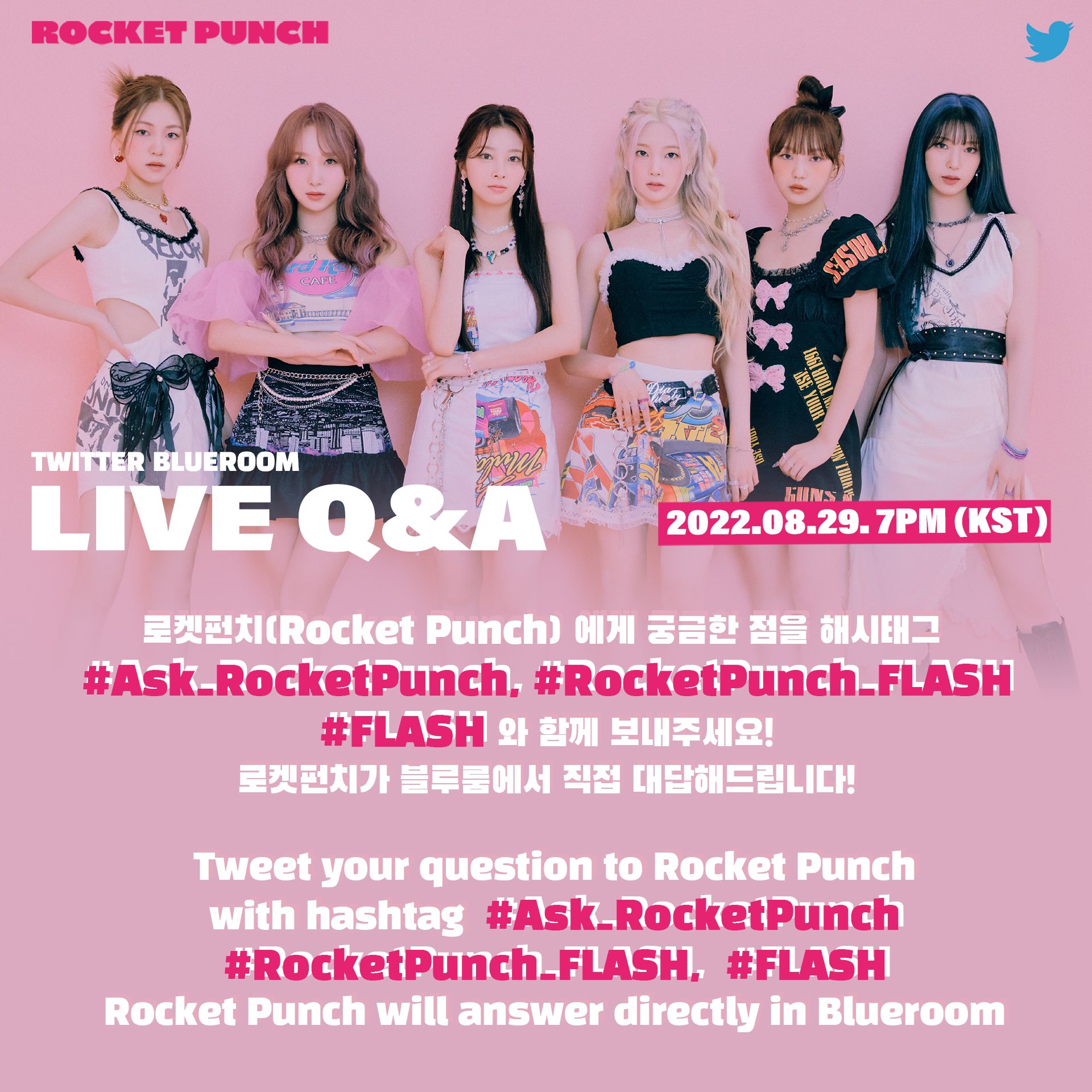 Rocket Punch(로켓펀치) on Twitter: "[📢] #TwitterBlueroom LIVE Q&A 로켓펀치(Rocket Punch)에게 궁금한 점을 #Ask ...