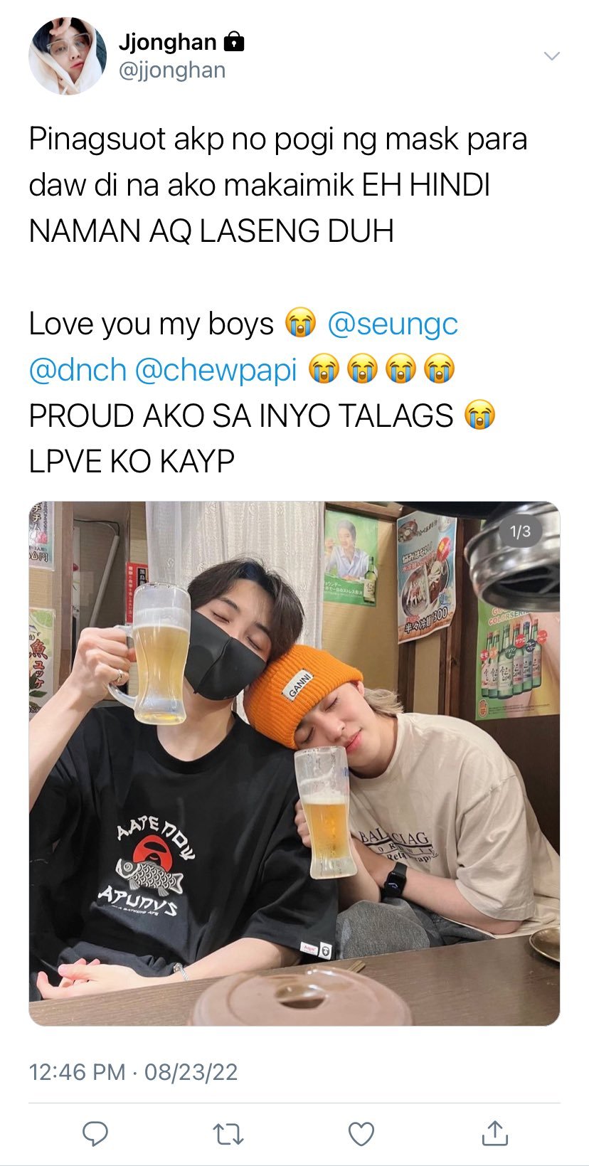 ba; on Twitter: "711 https://t.co/fqd5kAoYBy" / Twitter