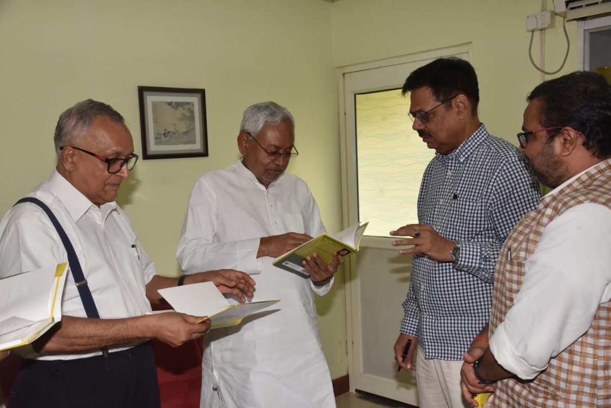 IPRD Bihar on Twitter: "RT @NitishKumar: प्रसिद्ध नेत्र चिकित्सक और विश्वविद्यालय सेवा आयोग के ...