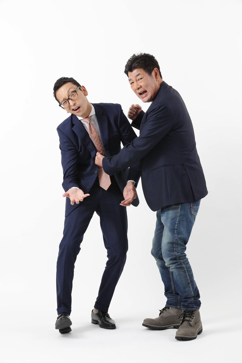 トミー On Twitter 今日はこれぐらいにしといたるわぁ